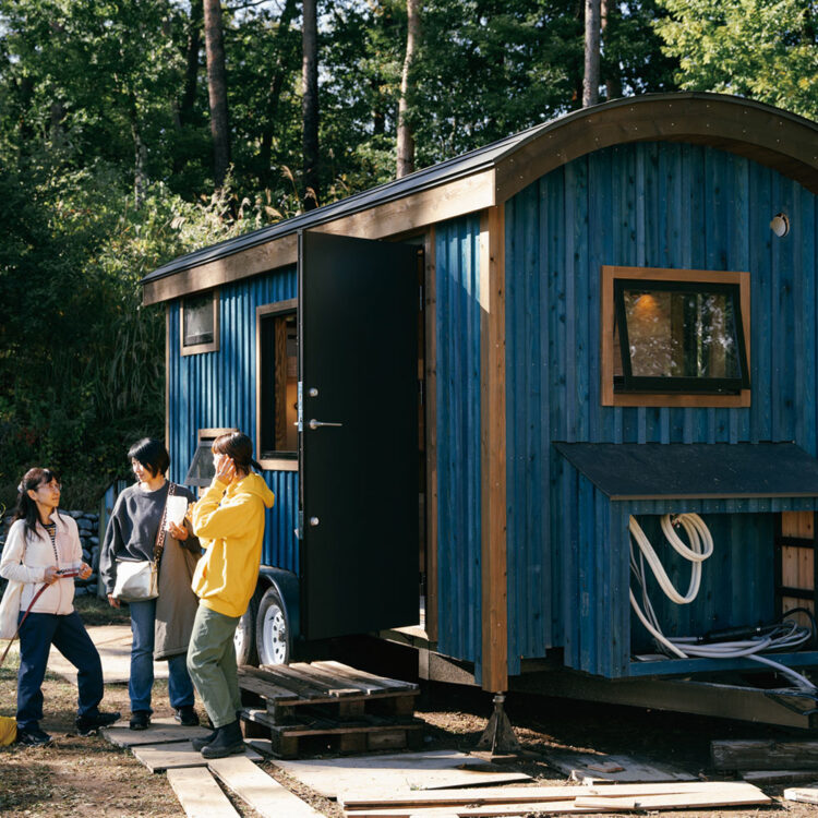 Homemade Village - Build the Life You Dream